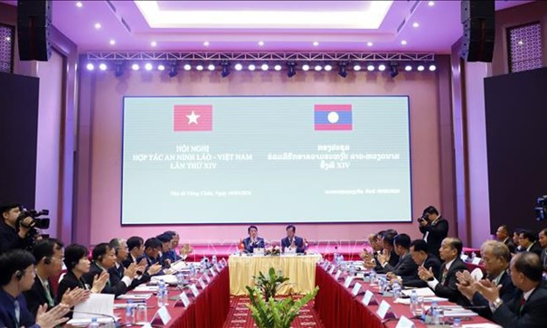Vietnam, Laos foster security cooperation - Lang Son News - Lang Son News